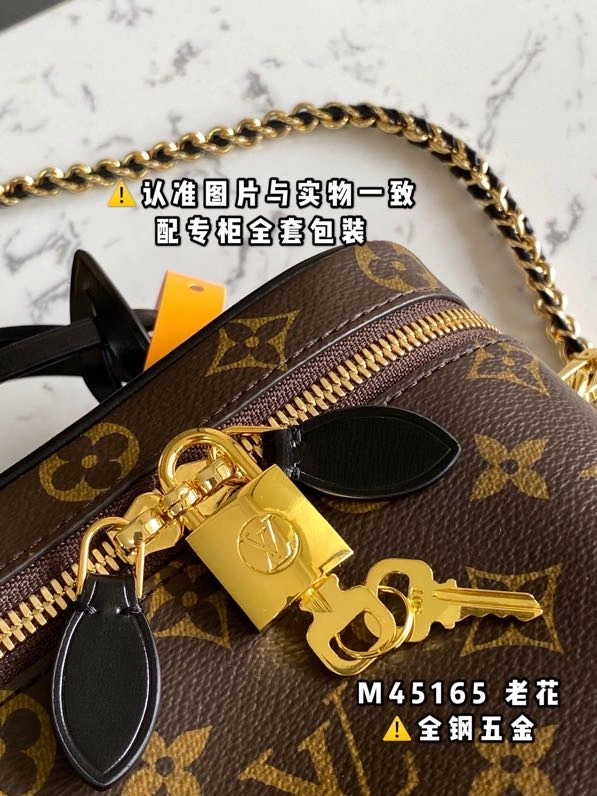 1:1 copy Louis Vuitton Cosmetic Bags