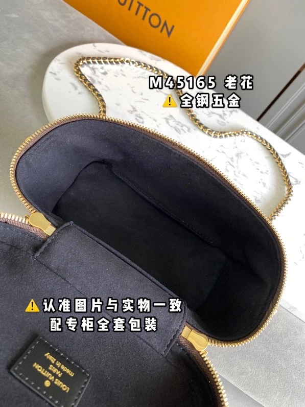 1:1 copy Louis Vuitton Cosmetic Bags
