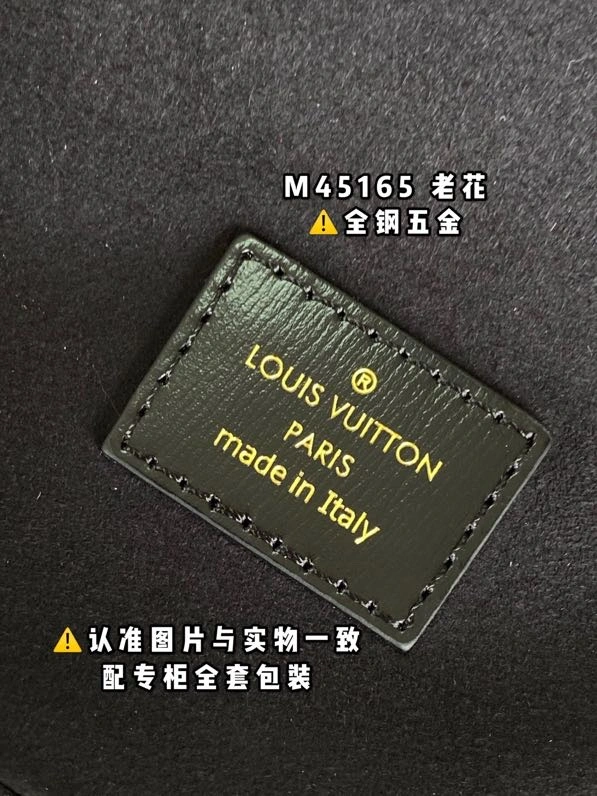 1:1 copy Louis Vuitton Cosmetic Bags