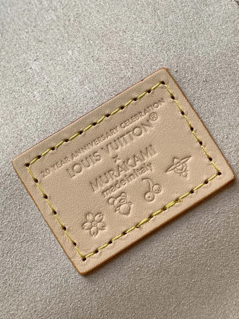 Indistinguishable Louis Vuitton Cosmetic Bags