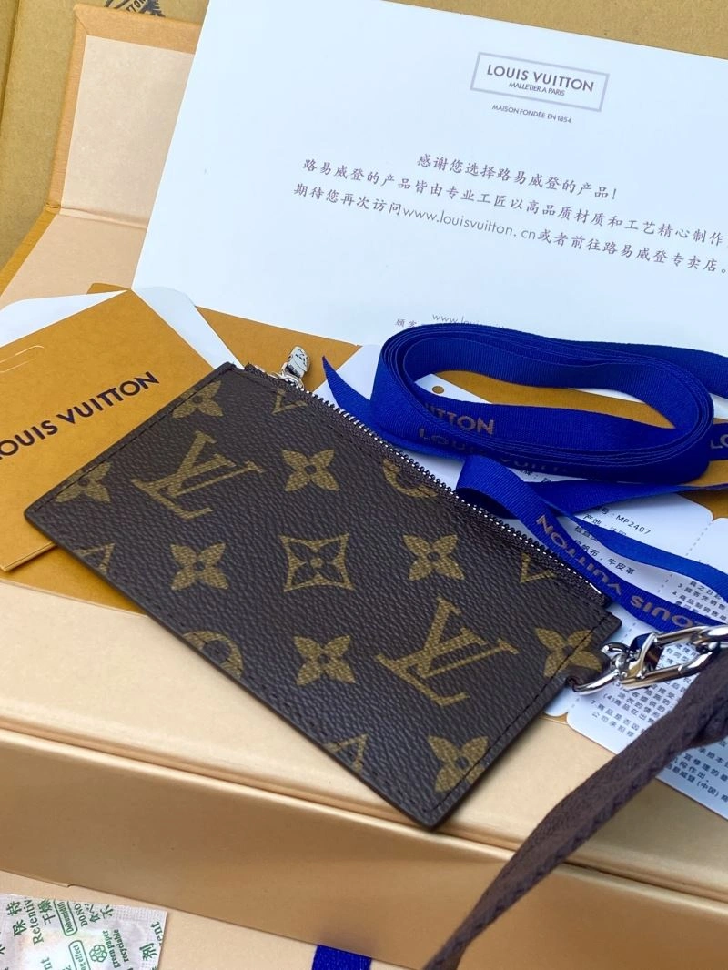 Mirror quality Louis Vuitton Cosmetic Bags