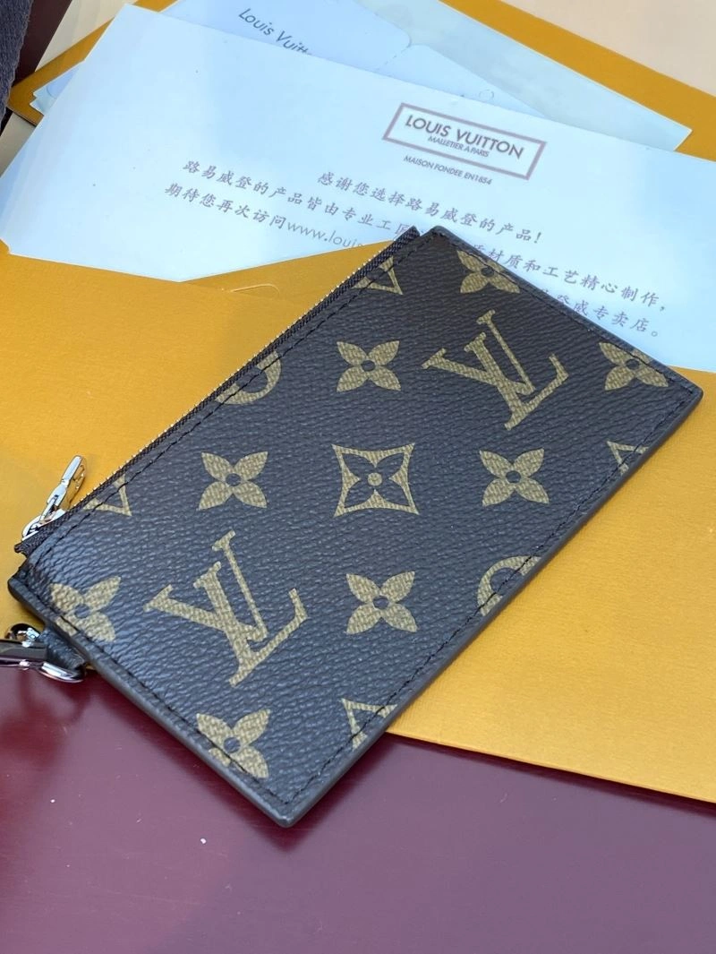 Low-cost Louis Vuitton Cosmetic Bags