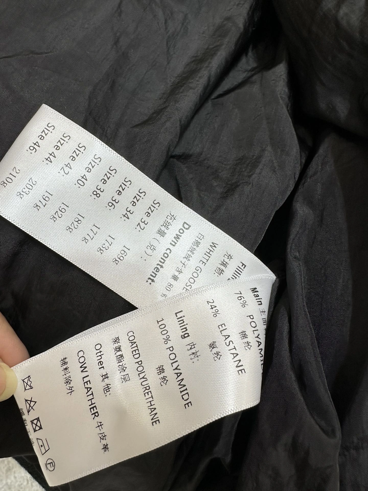 1:1 copy Louis Vuitton Down Jackets