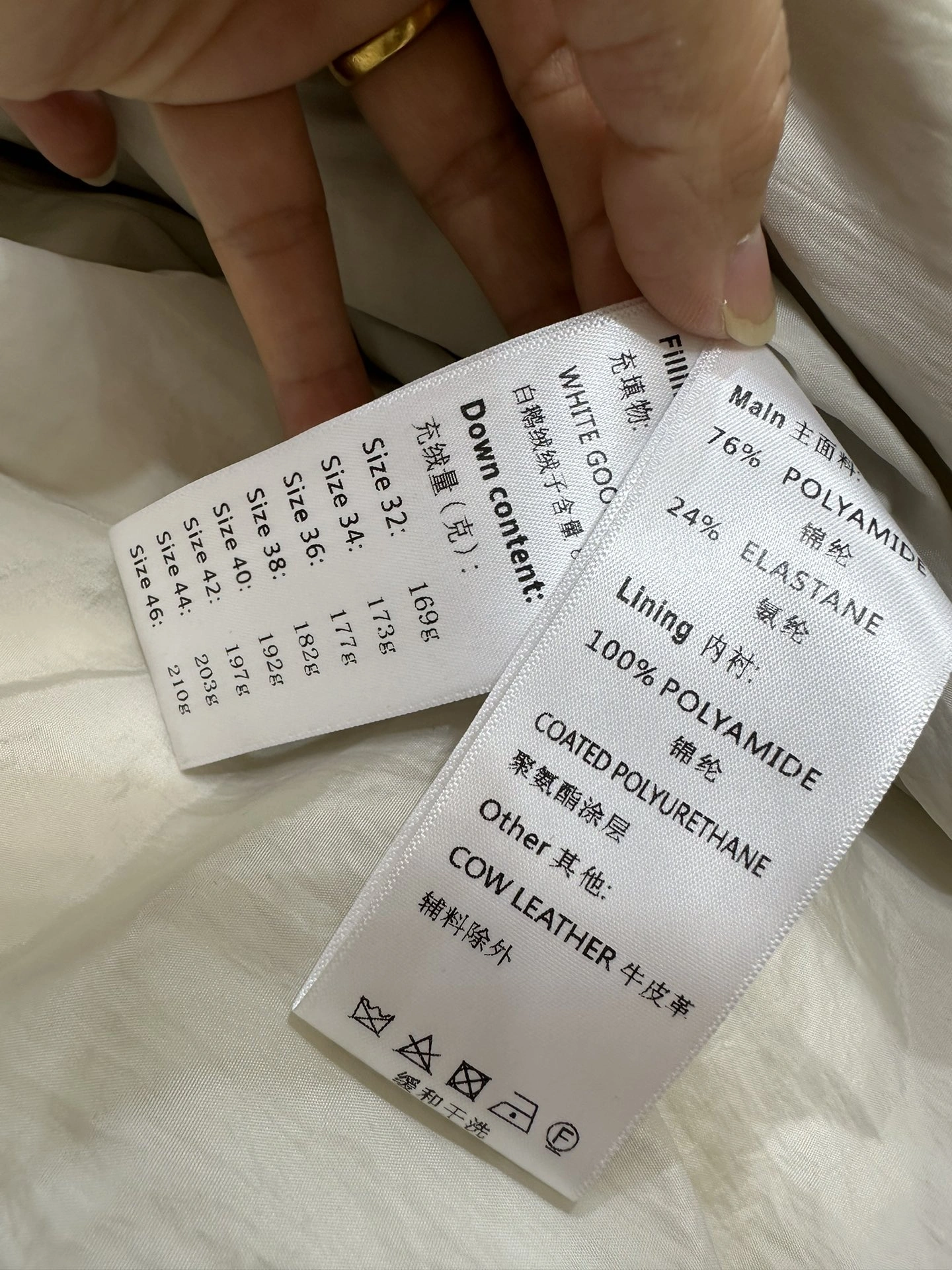 Brand-authenticated Louis Vuitton Down Jackets