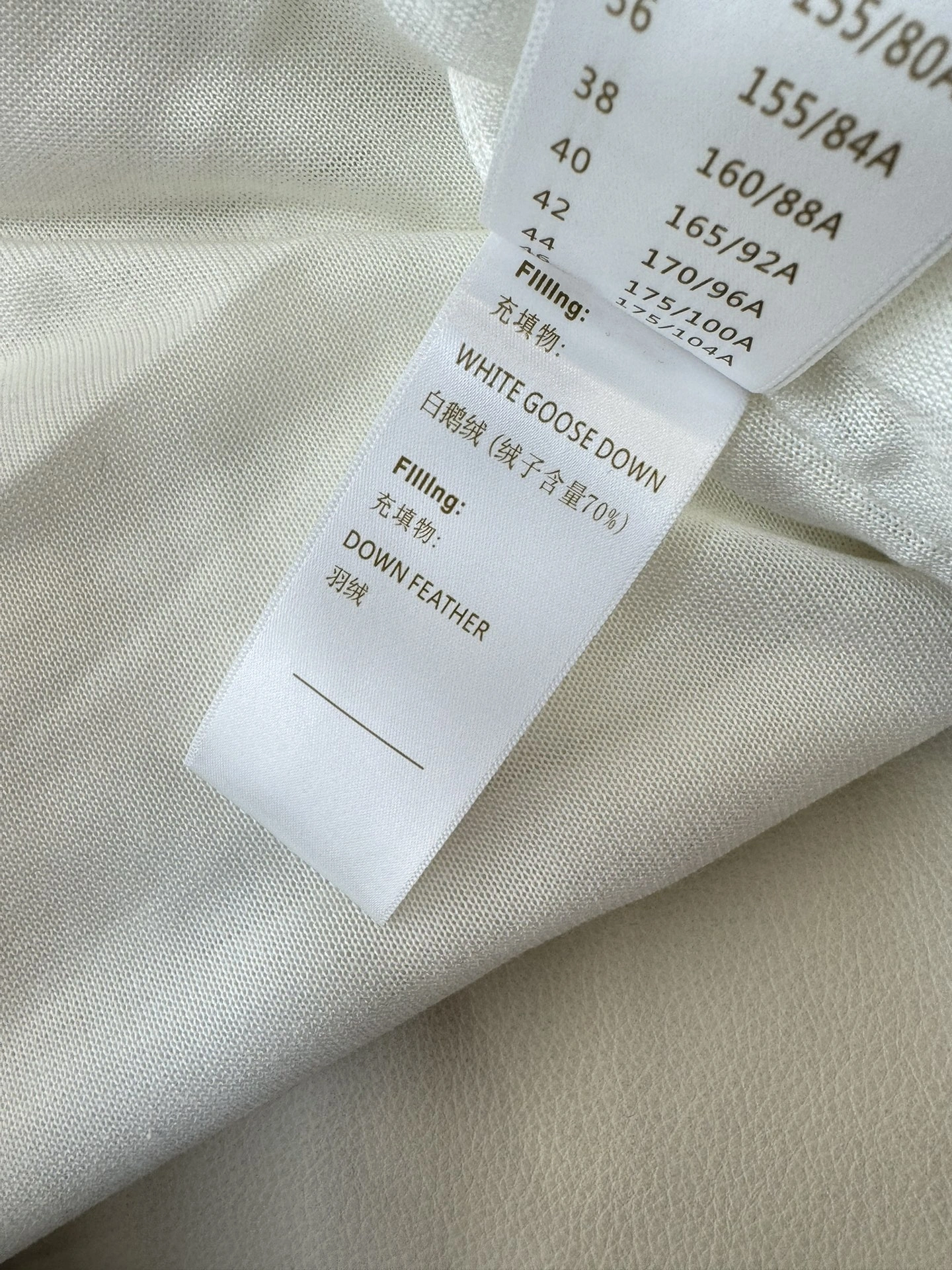 Low-cost Louis Vuitton Down Jackets