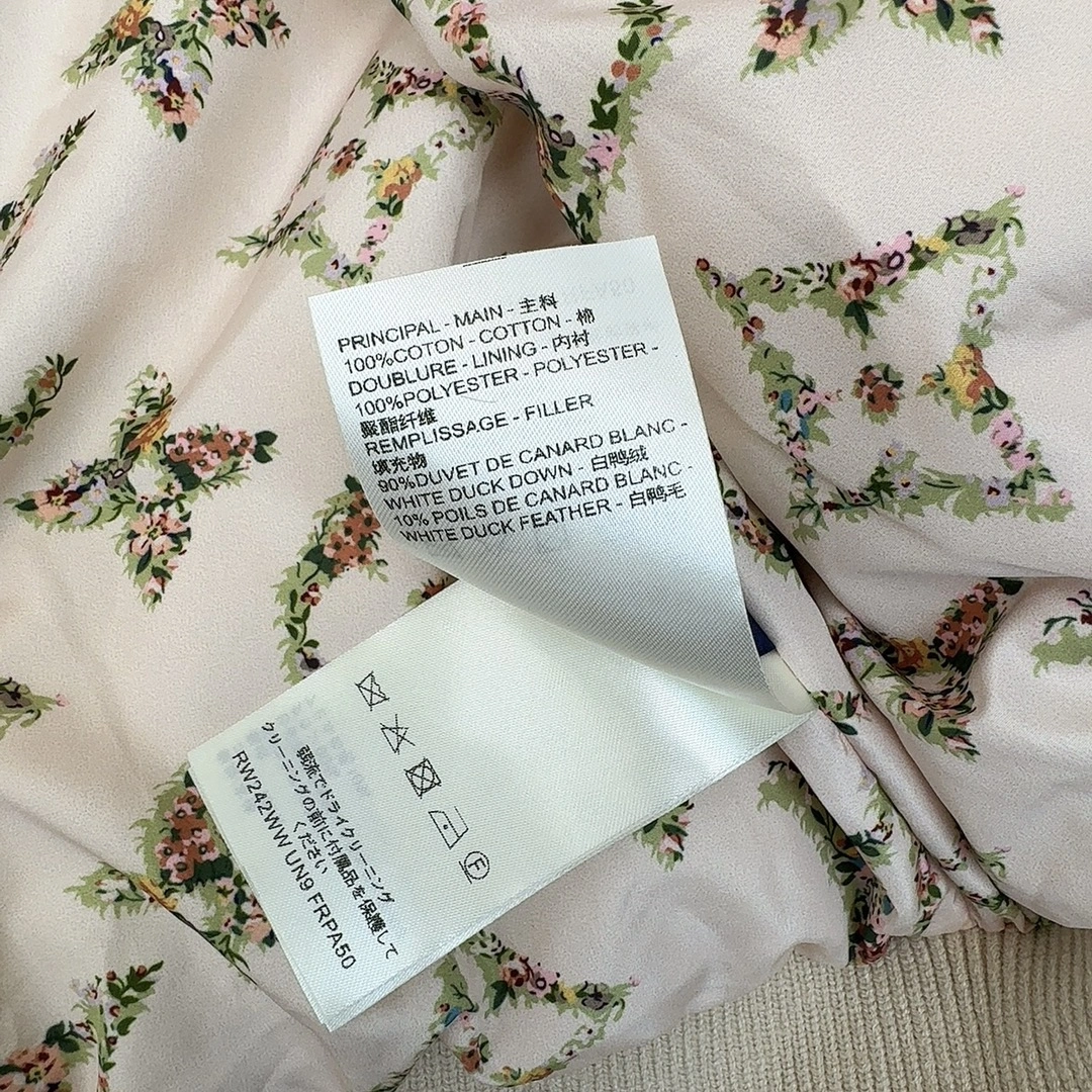 1:1 copy Louis Vuitton Down Jackets