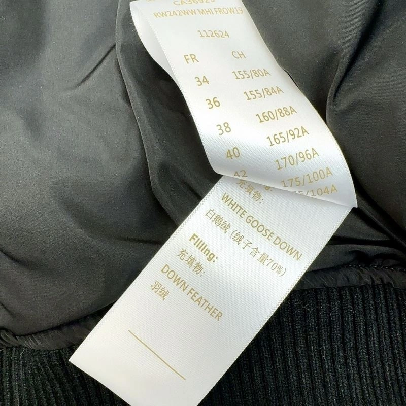 1:1 copy Louis Vuitton Down Jackets