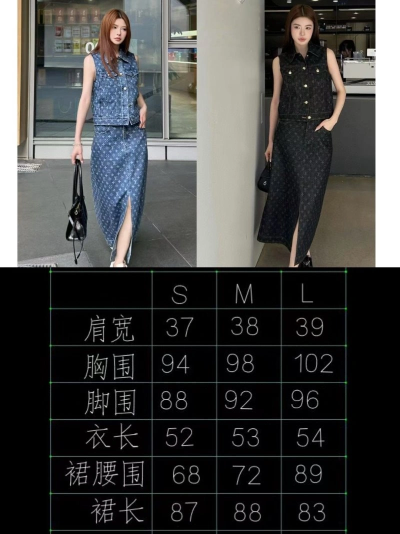 Precise copy Louis Vuitton Dress Suits
