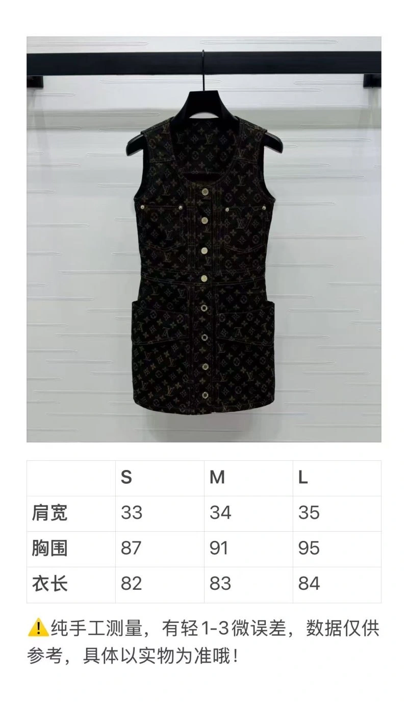 Official Louis Vuitton Dress