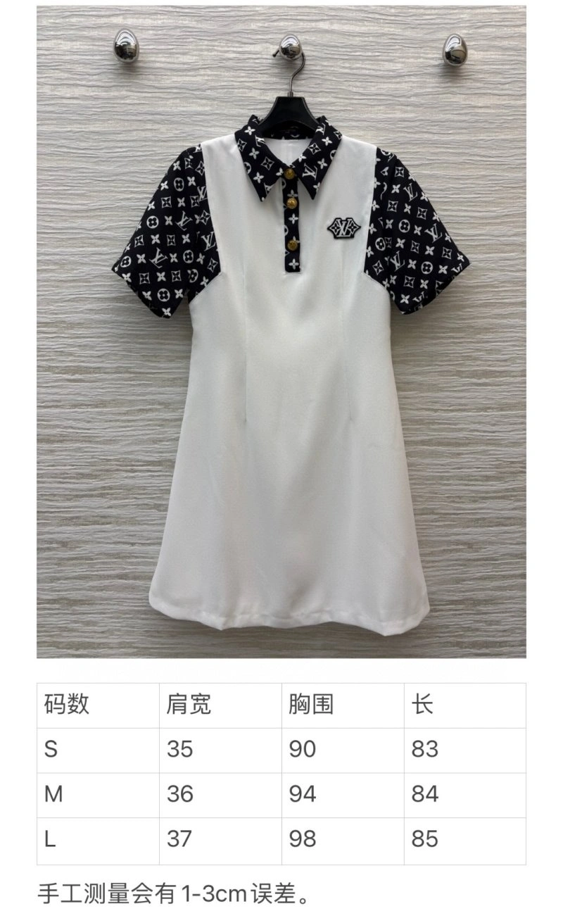 Factory-made Louis Vuitton Dress