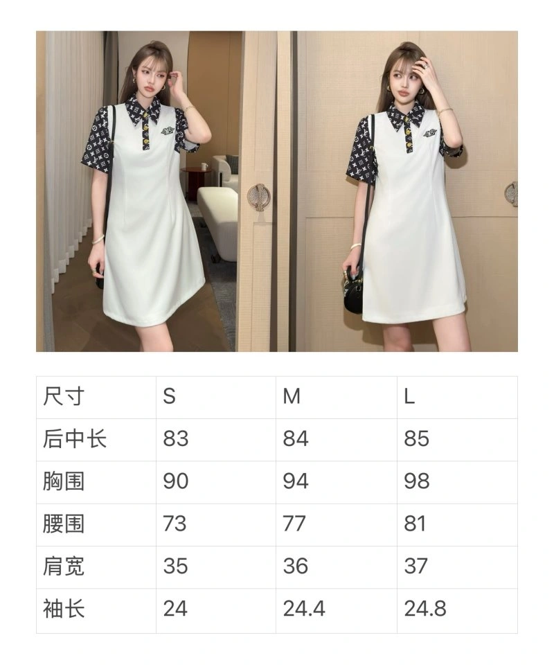 Affordable Louis Vuitton Dress