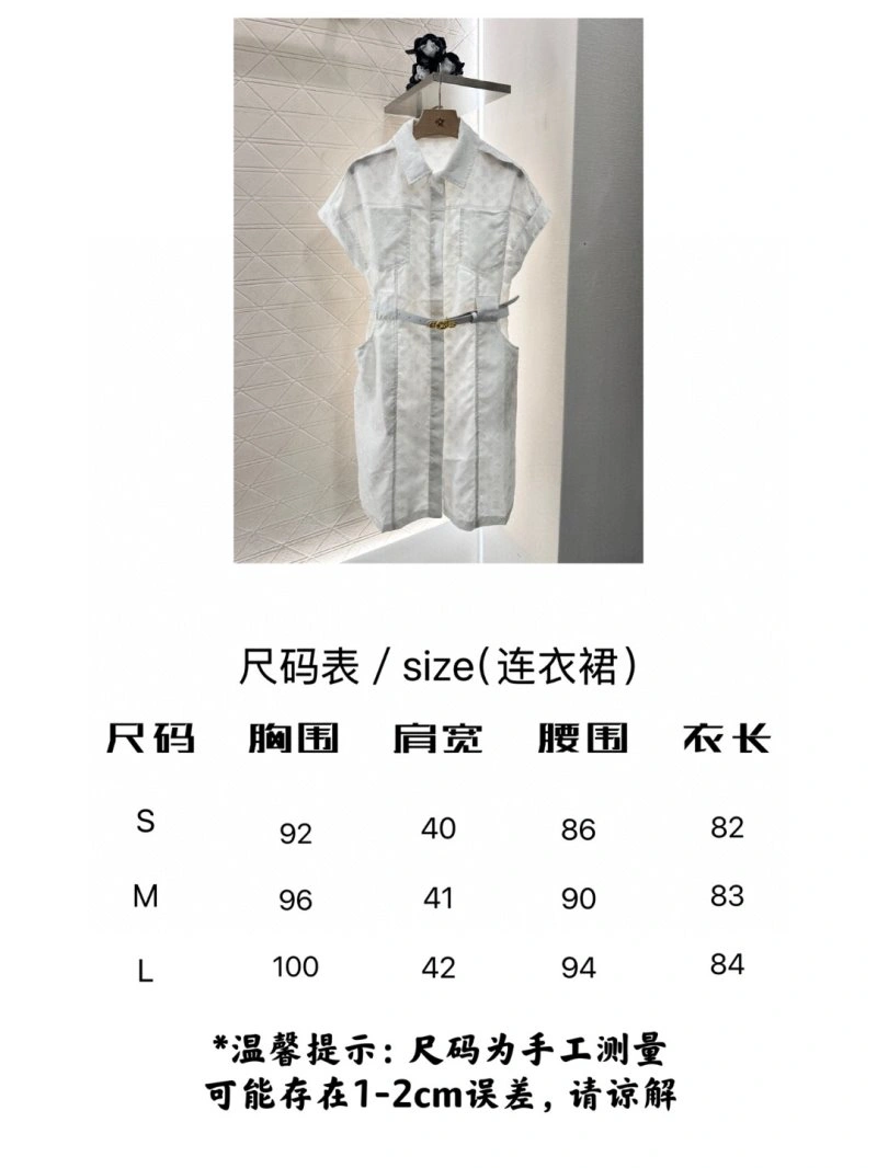 Budget-friendly Louis Vuitton Dress