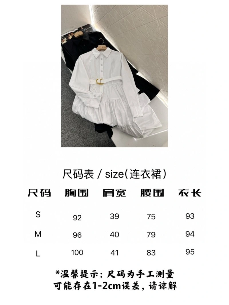 Top mirror Louis Vuitton Dress