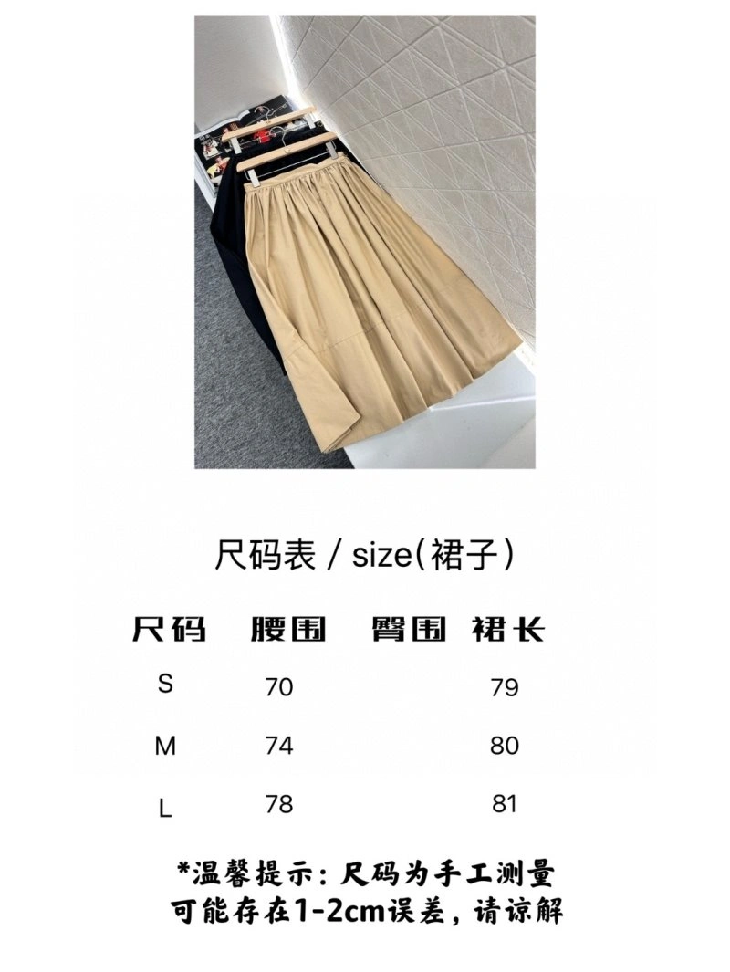 Official Louis Vuitton Dress