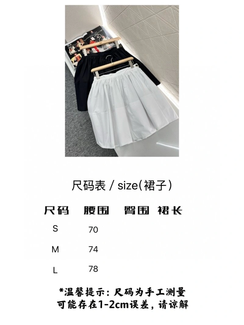 Real Louis Vuitton Dress