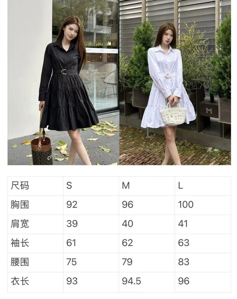 OEM Louis Vuitton Dress