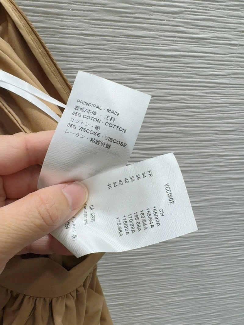 Factory-made Louis Vuitton Dress