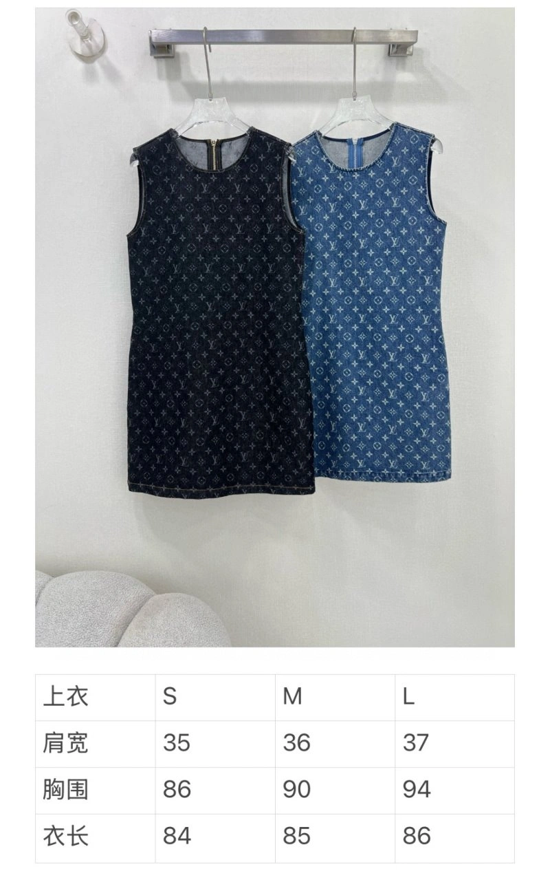 Authentic Louis Vuitton Dress
