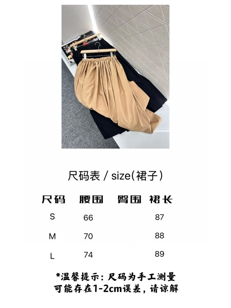 Reasonably priced Louis Vuitton Dress