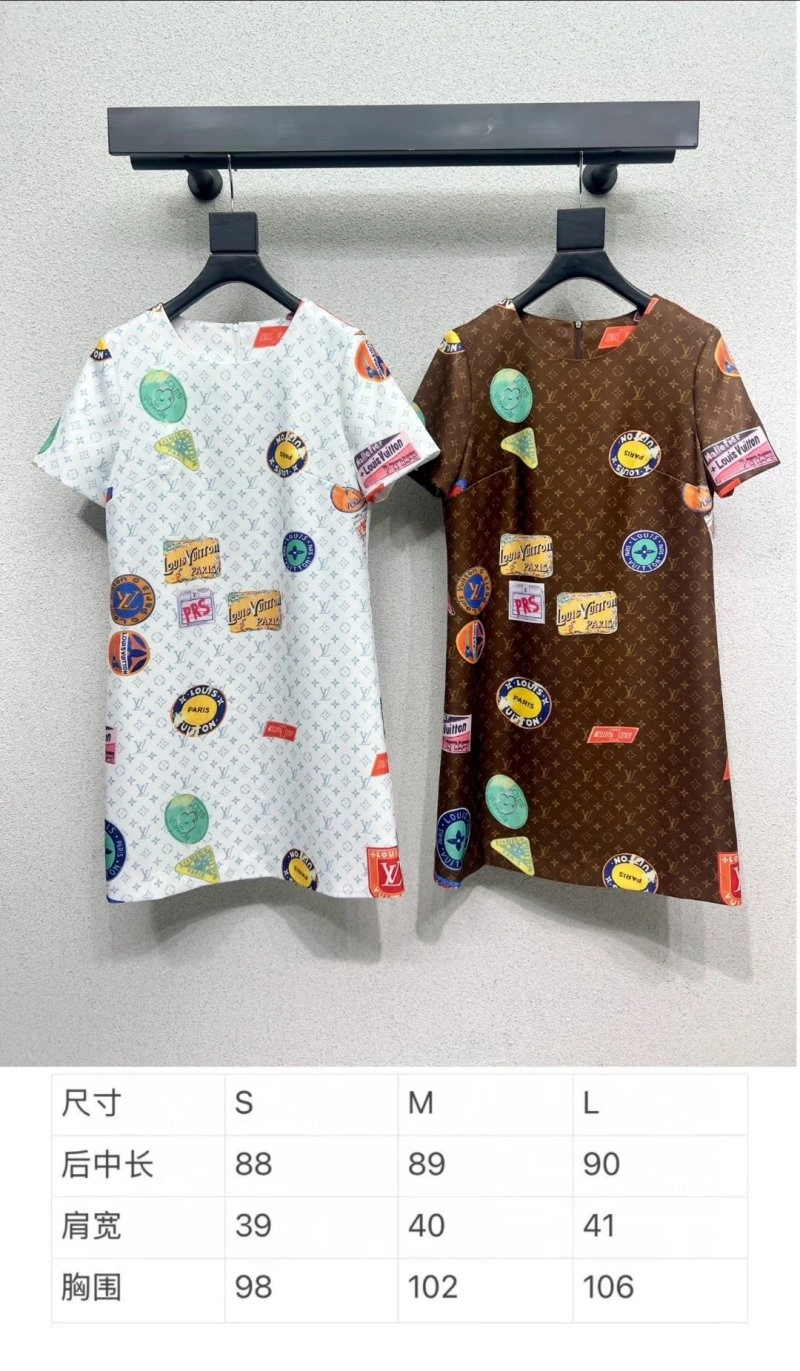 Budget-friendly Louis Vuitton Dress