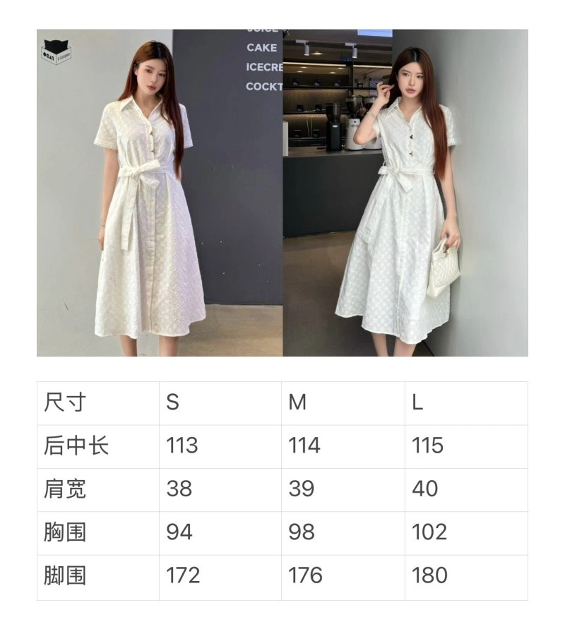 Affordable Louis Vuitton Dress