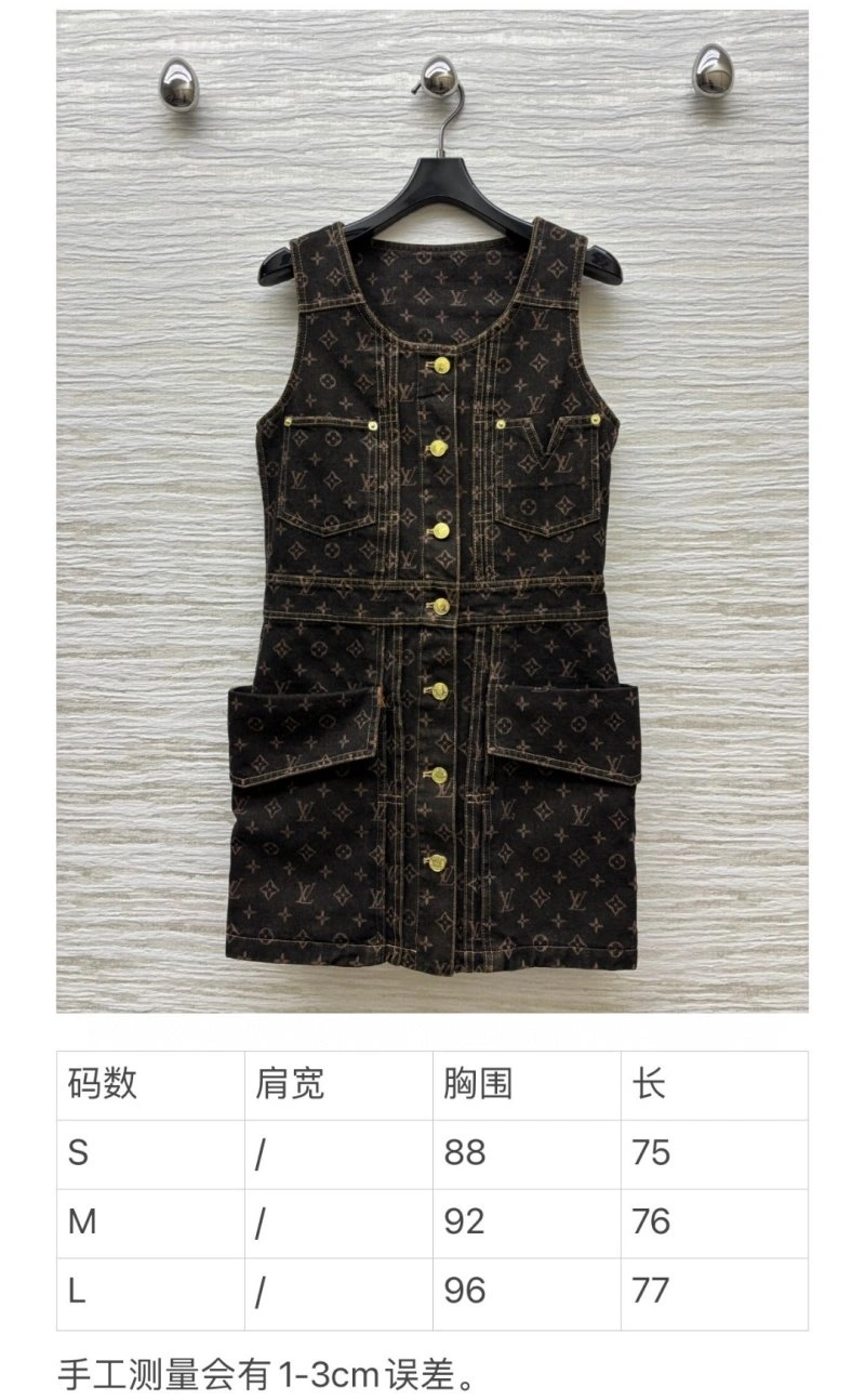 Indistinguishable Louis Vuitton Dress