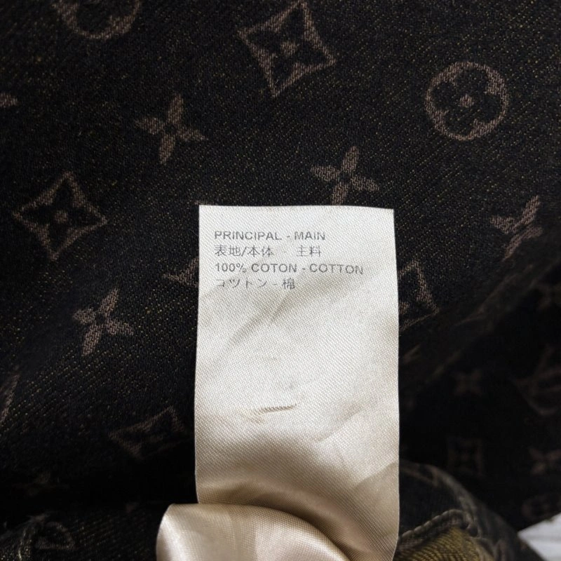 Indistinguishable Louis Vuitton Dress