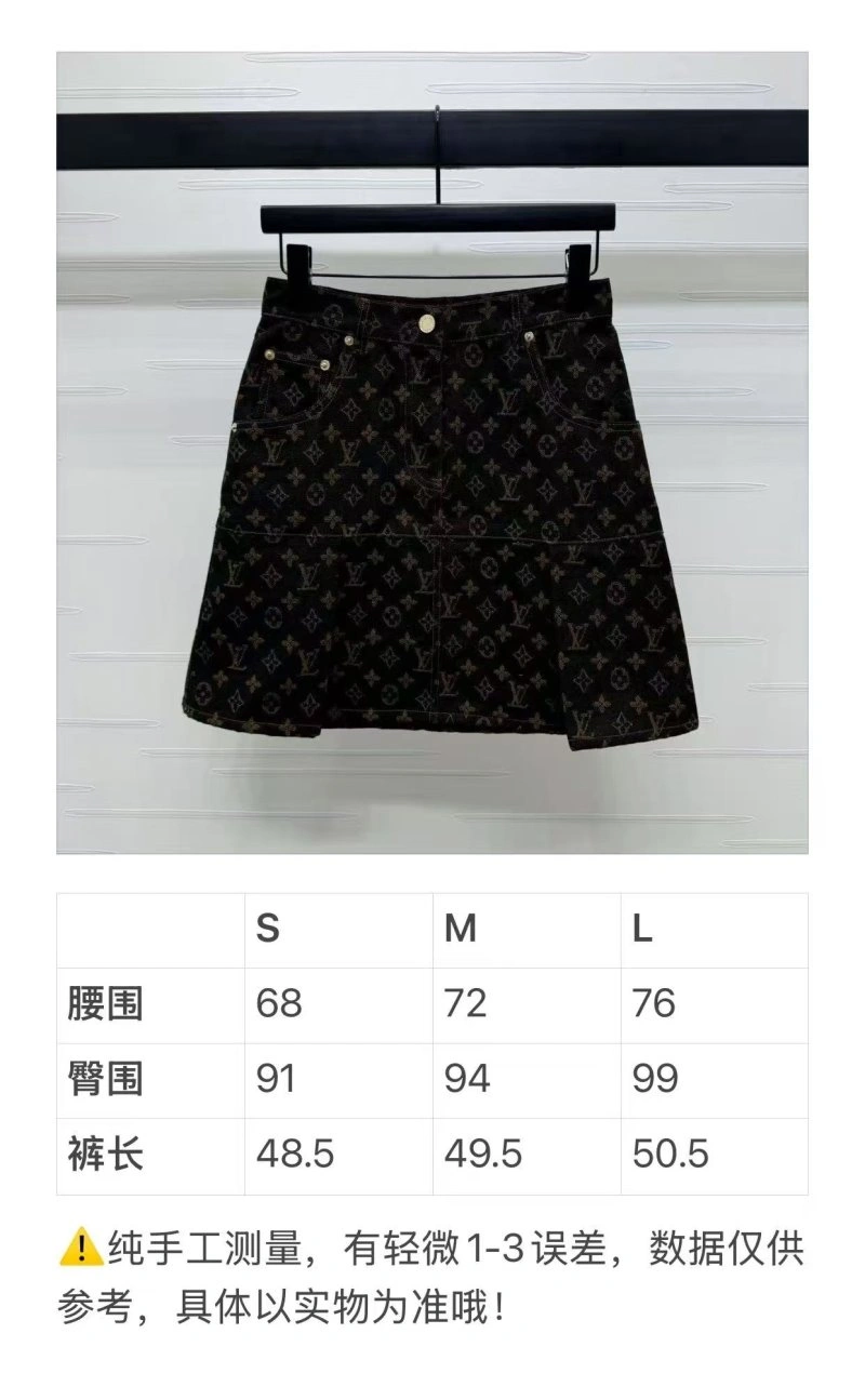 1:1 copy Louis Vuitton Dress