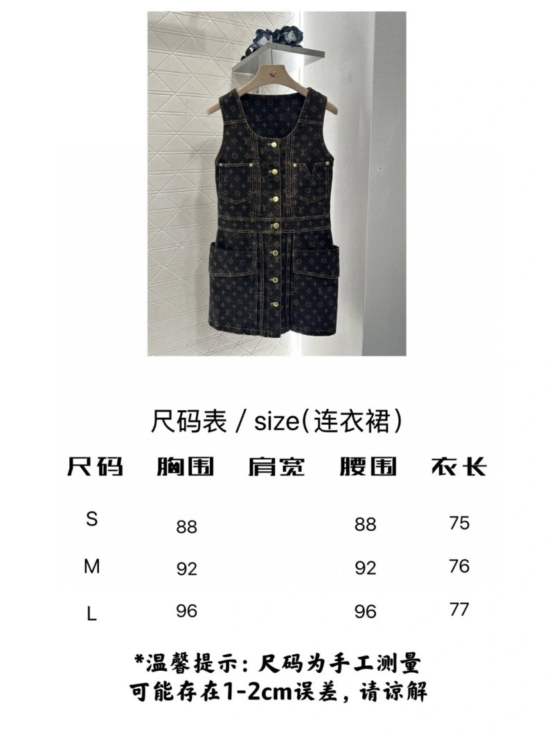 Reasonably priced Louis Vuitton Dress