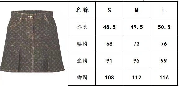 Original Louis Vuitton Dress