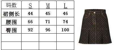 Economical Louis Vuitton Dress