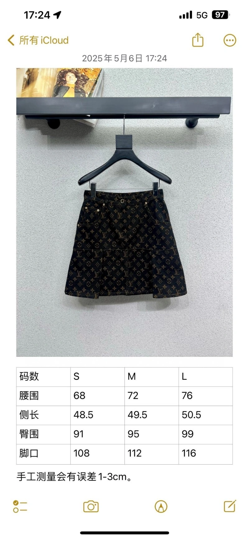 Authentic Louis Vuitton Dress