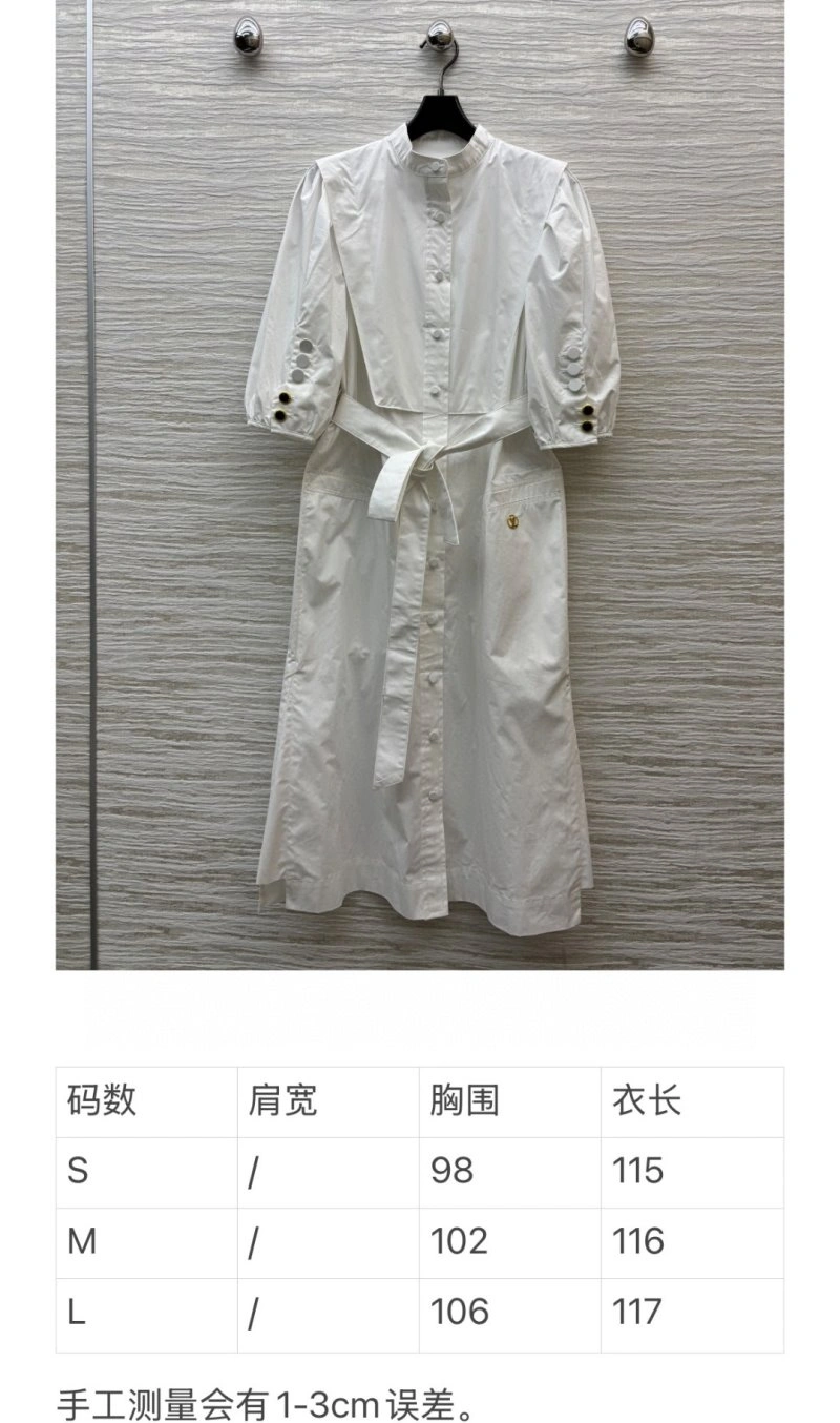 Value-priced Louis Vuitton Dress