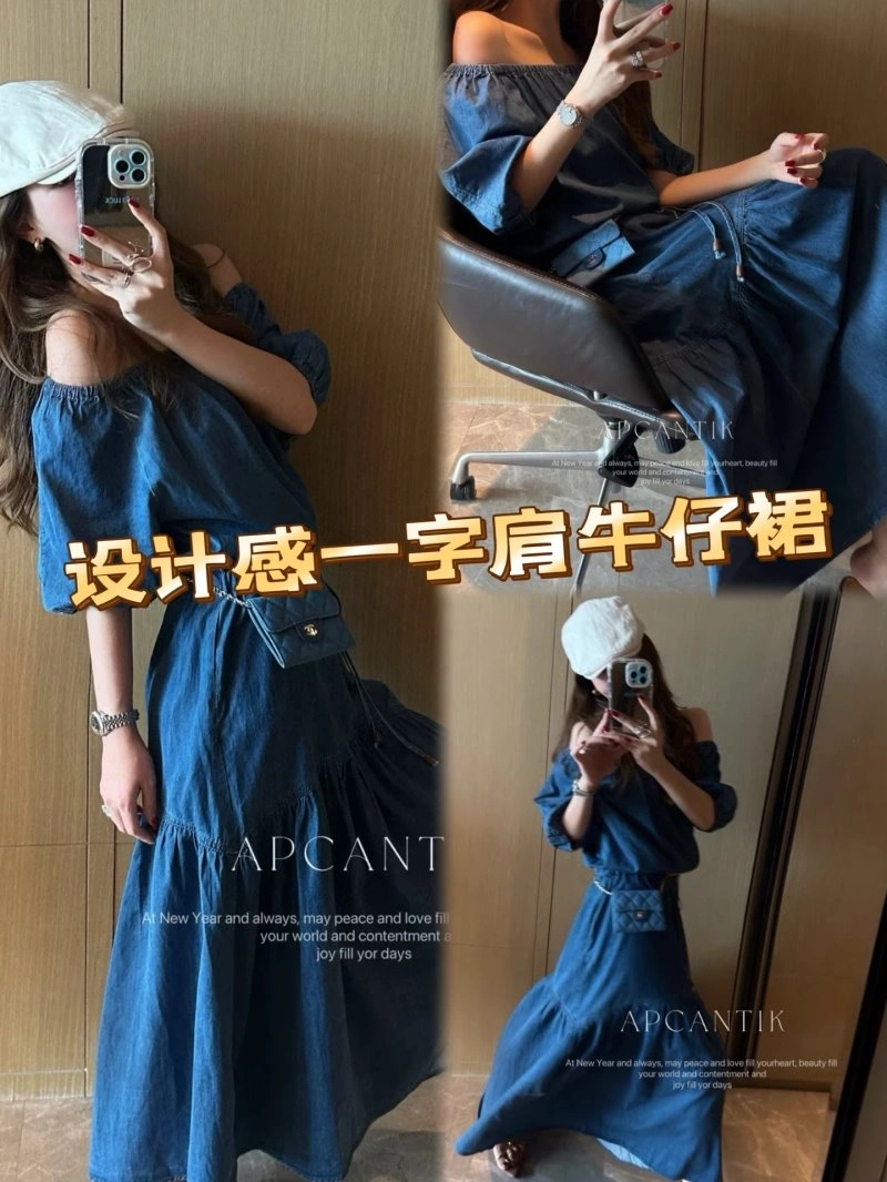 Louis Vuitton Dress