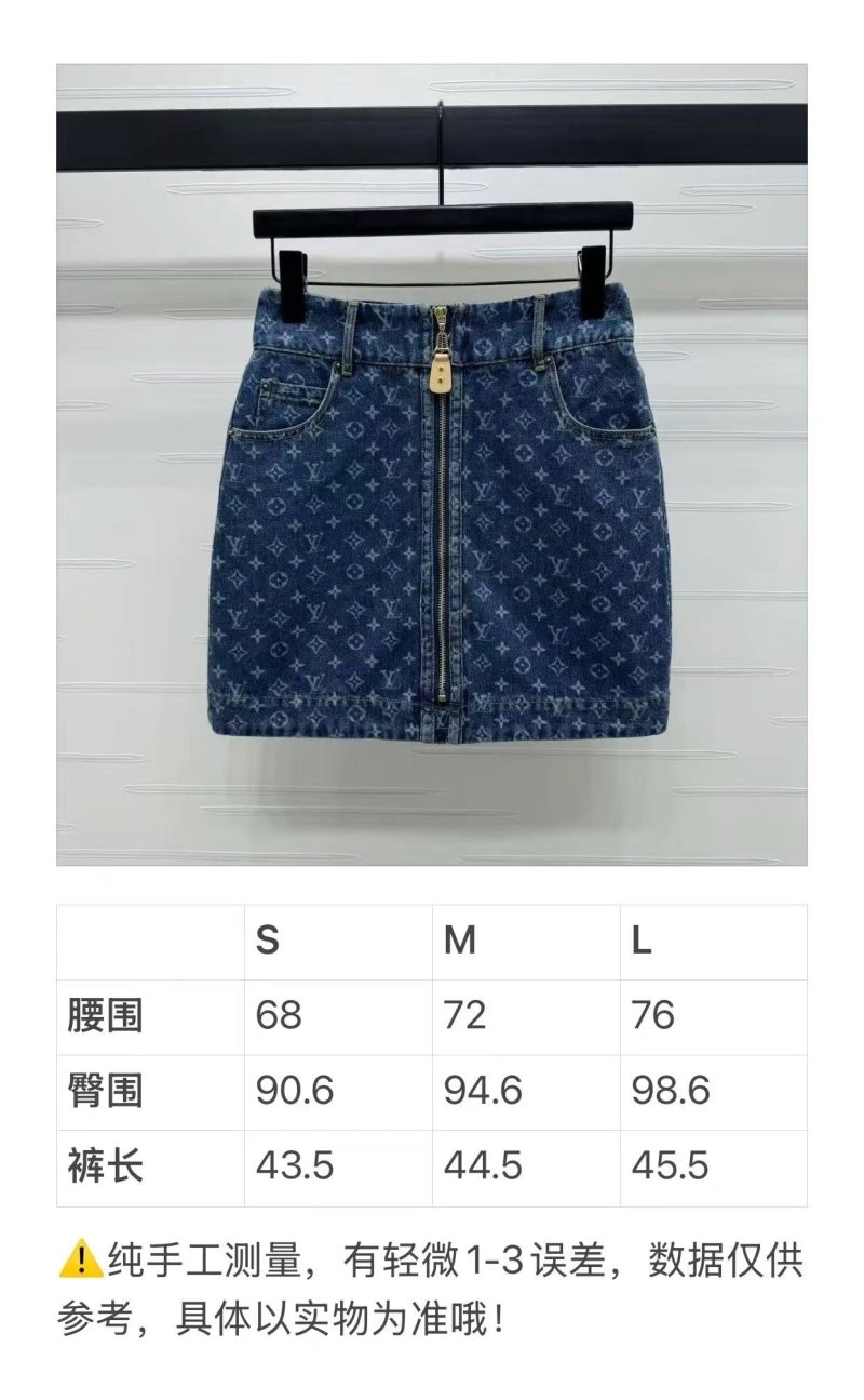 Authentic Louis Vuitton Dress