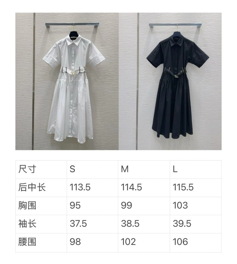 Discounted Louis Vuitton Dress