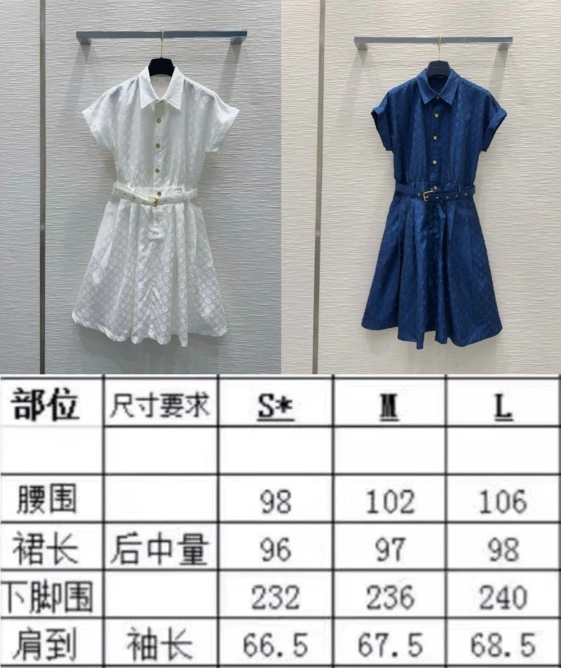 Brand-original Louis Vuitton Dress