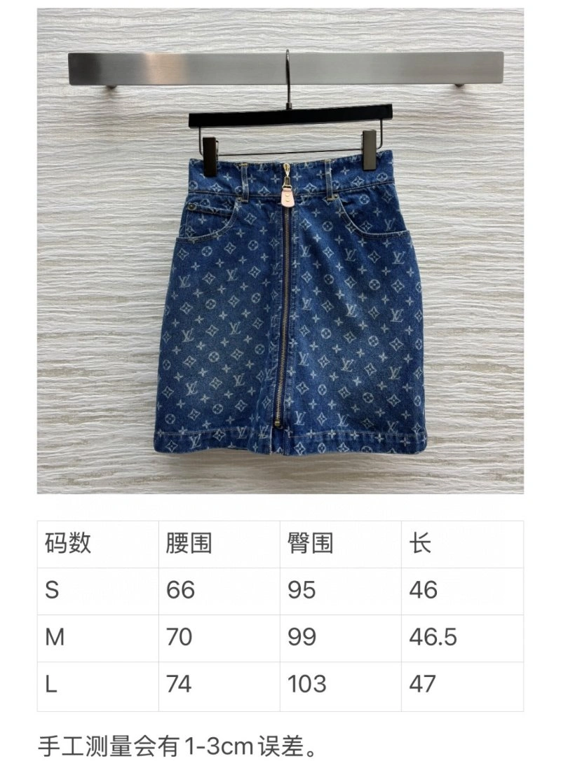 Reasonably priced Louis Vuitton Dress