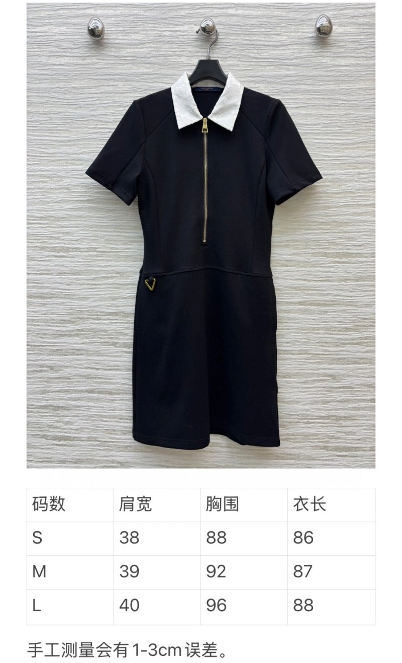 Cut-rate Louis Vuitton Dress