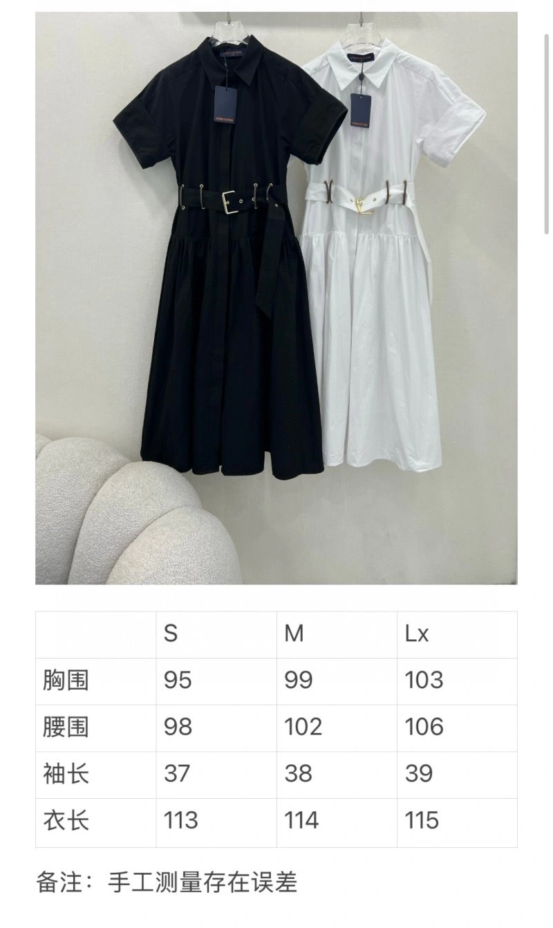 Precise copy Louis Vuitton Dress