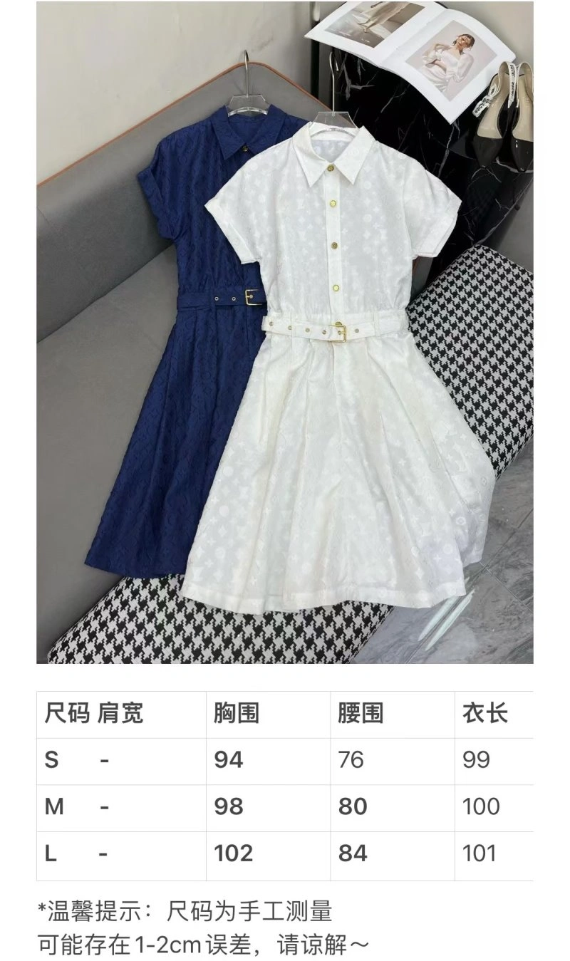 High accuracy Louis Vuitton Dress