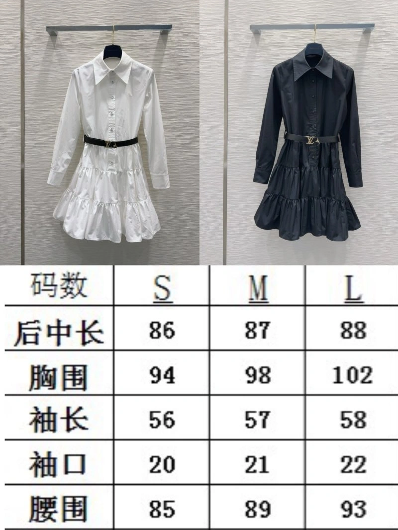 Official Louis Vuitton Dress