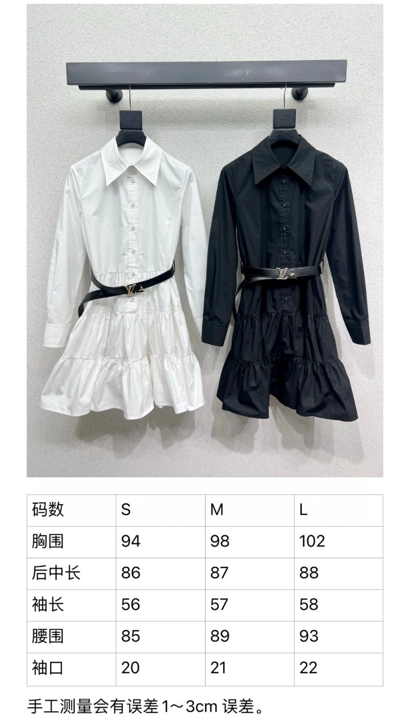 Low-cost Louis Vuitton Dress