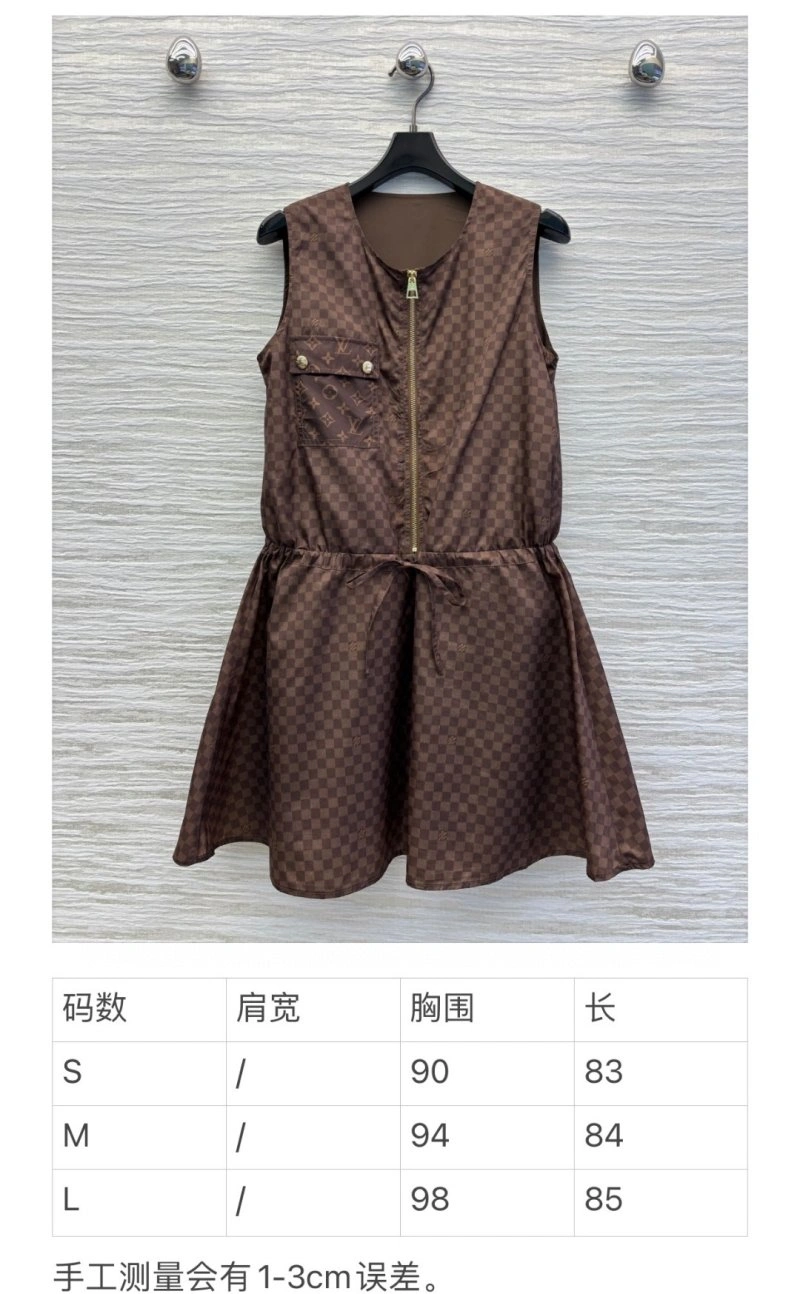 Mirror quality Louis Vuitton Dress