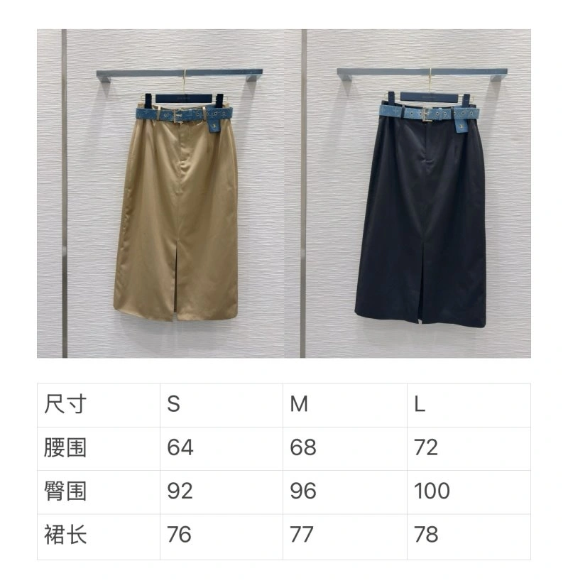 High accuracy Louis Vuitton Dress