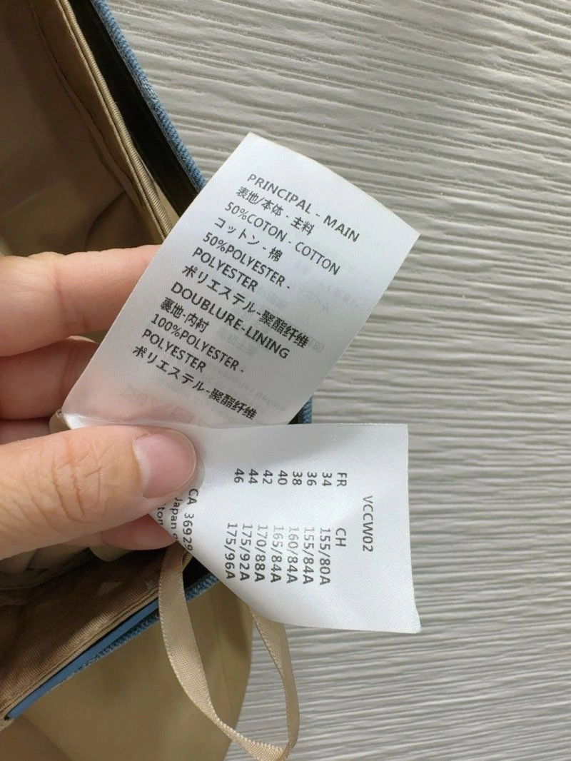 High accuracy Louis Vuitton Dress