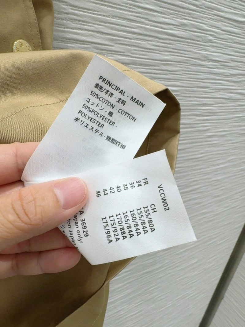 Brand-authenticated Louis Vuitton Dress