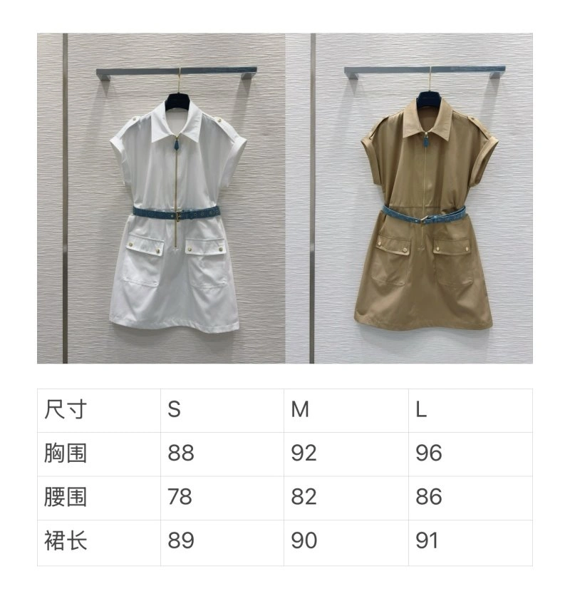 Affordable Louis Vuitton Dress