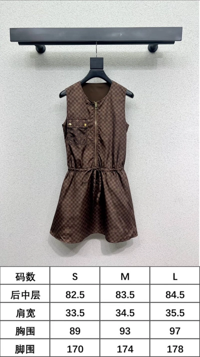 Value-priced Louis Vuitton Dress