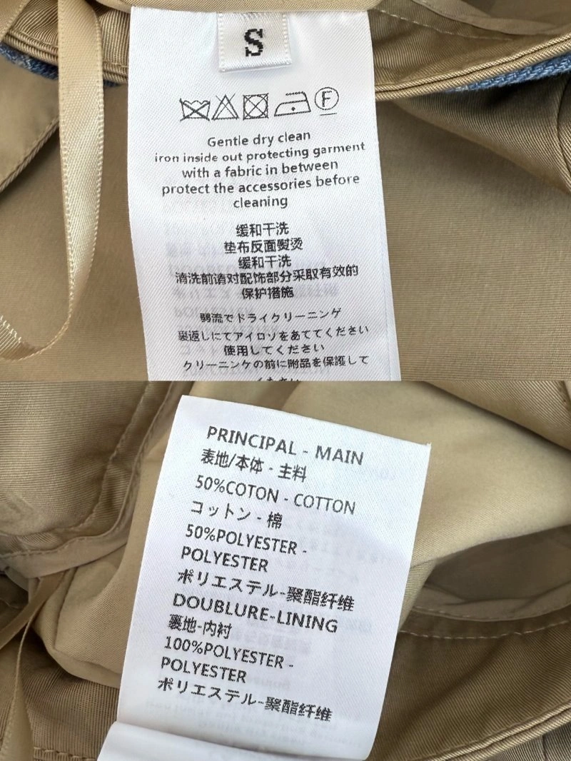 High accuracy Louis Vuitton Dress